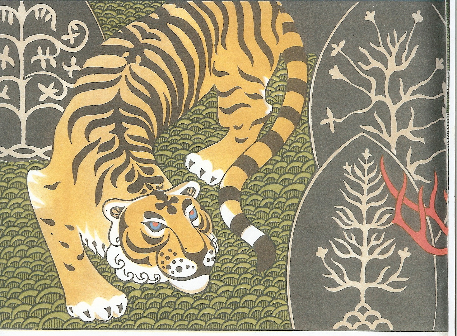Welcome back to Bookscape, Tigers! | Cotsen Children’s Library